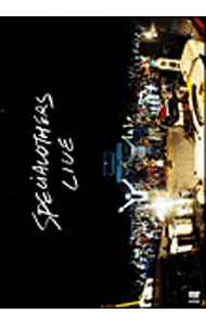 &nbsp;&nbsp;&nbsp; QUTIMA　Ver．10−PB　Adventure−Live　at　日比谷野外大音楽堂DVD の詳細 発売元: ビクターエンタテインメント カナ: クティマヴァージョン10ピービーアドヴェンチャーライ...