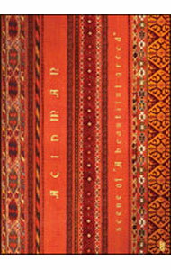 &nbsp;&nbsp;&nbsp; scene　of“A　beautiful　greed” の詳細 発売元: EMIミュージック・ジャパン カナ: シーンオブエービューティフルグリード / アシッドマン ディスク枚数: 1枚 品番: TO...