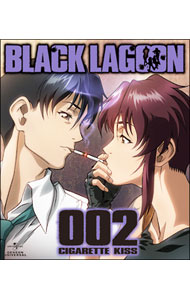 &nbsp;&nbsp;&nbsp; 【Blu−ray】BLACK　LAGOON　Blu−ray002 の詳細 発売元: 小学館 カナ: ブラックラグーンブルーレイ002ブルーレイディスク BLACK LAGOON BLU-RAY002 /...