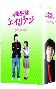 &nbsp;&nbsp;&nbsp; 先生はエイリアン　DVD−BOX　2 の詳細 発売元: ファインフィルムズ カナ: センセイハエイリアンディーブイディーボックス2 / キムサンホン ディスク枚数: 4枚 品番: FFEDS00332 ...