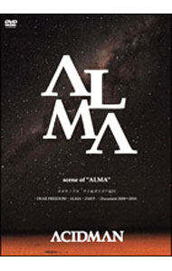 &nbsp;&nbsp;&nbsp; scene　of“ALMA”−オオキノブオ　チリ＆ボリビア紀行− の詳細 発売元: EMIミュージック・ジャパン カナ: シーンオブアルマオオキノブオチリアンドボリビアキコウ / アシッドマン ディスク...