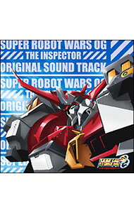&nbsp;&nbsp;&nbsp; TVアニメ「スーパーロボット大戦OG　ジ・インスペクター」オリジナルサウンドトラック の詳細 発売元: ランティス アーティスト名: 栗山善親，寺田志保 カナ: ティーブイアニメスーパーロボットタイセン...