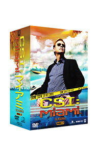&nbsp;&nbsp;&nbsp; CSI：マイアミ　シーズン8　コンプリートDVD　BOX2 の詳細 発売元: 角川書店 カナ: シーエスアイマイアミシーズン8コンプリートディーブイディーボックス2 CSI:MIAMI SEASON 8...