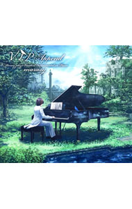 &nbsp;&nbsp;&nbsp; "V．I．P　Append（Marasy　plays　Vocaloid　Instrumental　on　Piano）" の詳細 発売元: エイベックス・マーケティング アーティスト名: marasy カ...