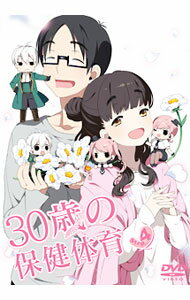 &nbsp;&nbsp;&nbsp; 30歳の保健体育　Step4 の詳細 付属品: 特典CD付 発売元: 東宝 カナ: サンジュッサイノホケンタイイクステップ04 / マンキュウ ディスク枚数: 1枚 品番: TDV21224D リージョ...