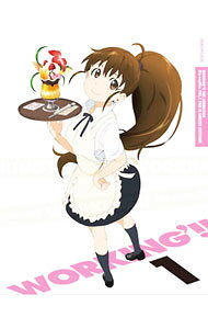 &nbsp;&nbsp;&nbsp; WORKING’！！　1　完全生産限定版 の詳細 付属品: 特典CD付 発売元: アニプレックス カナ: ワーキング01カンゼンセイサンゲンテイバン / オオツキアツシ ディスク枚数: 1枚 品番: A...