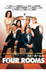 &nbsp;&nbsp;&nbsp; フォー・ルームス の詳細 発売元: ワーナー・ホーム・ビデオ カナ: フォールームス FOUR ROOMS / クエンティンタランティーノ QUENTIN TARANTINO ディスク枚数: 1枚 品番...