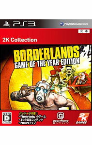 &nbsp;&nbsp;&nbsp; Borderlands（ボーダーランズ）　Game　of　The　Year　Edition の詳細 メーカー: テイクツー・インタラクティブ・ジャパン 機種名: プレイステーション3 ジャンル: シュー...