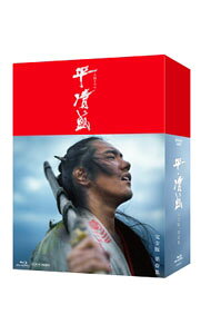 &nbsp;&nbsp;&nbsp; 【Blu−ray】平清盛　完全版　第壱集 の詳細 発売元: NHKエンタープライズ カナ: タイラノキヨモリカンゼンバンダイイッシュウブルーレイディスク / ホウガ ディスク枚数: 8枚 品番: GNX...