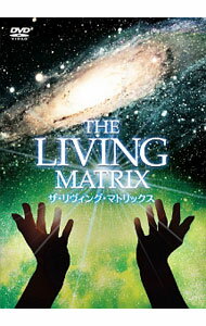&nbsp;&nbsp;&nbsp; The　Living　Matrix の詳細 発売元: 日本コロムビア カナ: ザリヴィングマトリックス THE LIVING MATRIX / ヨウガ ディスク枚数: 1枚 品番: COBM6384 リ...