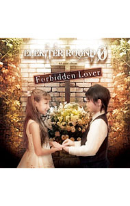 &nbsp;&nbsp;&nbsp; Forbidden　Lover の詳細 発売元: マリン・エンタテインメント アーティスト名: ELEKITER　ROUNDφ カナ: フォービドゥンラヴァー FORBIDDEN LOVER / エレキ...