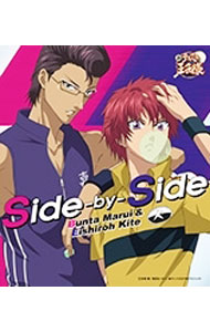 &nbsp;&nbsp;&nbsp; 「新テニスの王子様」−Side−by−Side／丸井ブン太＆木手永四郎 の詳細 発売元: その他発売会社 アーティスト名: アニメ カナ: シンテニスノオウジサマサイドバイサイドマルイブンタアンドキテエ...