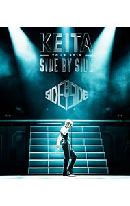 &nbsp;&nbsp;&nbsp; 【Blu−ray】KEITA　SIDE　BY　SIDE　TOUR　2013 の詳細 発売元: ポニーキャニオン カナ: ケイタサイドバイサイドツアー2013ブルーレイディスク KEITA SIDE BY...
