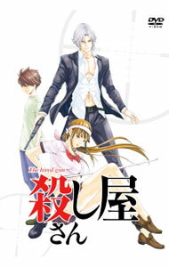 &nbsp;&nbsp;&nbsp; 殺し屋さん の詳細 発売元: 殺し屋さん製作委員会 カナ: コロシヤサン THE HIRED GUN / イケガヤアイ IKEGAYA AI ディスク枚数: 1枚 品番: BBBA8850 リージョンコ...