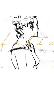 &nbsp;&nbsp;&nbsp; META　CUT の詳細 発売元: elegant　disc アーティスト名: fetic カナ: メタカット META CUT / フェティク FETIC ディスク枚数: 1枚 品番: ELECD27...