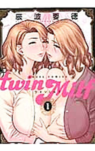 &nbsp;&nbsp;&nbsp; twin　Milf 1 B6版 の詳細 出版社: エンジェル出版 レーベル: エンジェルコミックス 作者: 辰波要徳 カナ: ツインミルフ / タツナミヨウトク サイズ: B6版 ISBN: 97848...