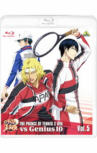 &nbsp;&nbsp;&nbsp; 【Blu−ray】新テニスの王子様　OVA　vs　Genius10　Vol．5　スナップ・イラストシート・ライナーノート付 の詳細 発売元: バンダイビジュアル カナ: シンテニスノオウジサマオーブイエ...