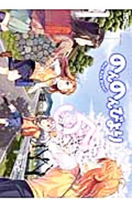 &nbsp;&nbsp;&nbsp; のんのんびより 5 B6版 の詳細 出版社: KADOKAWA レーベル: MFコミックス　アライブシリーズ 作者: あっと カナ: ノンノンビヨリ / アット サイズ: B6版 ISBN: 97840...