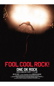 &nbsp;&nbsp;&nbsp; 【Blu−ray】FOOL　COOL　ROCK！ONE　OK　ROCK　DOCUMENTARY　FILM の詳細 発売元: A−Sketch カナ: フールクールロックワンオクロックドキュメンタリーフィ...