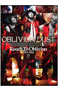 &nbsp;&nbsp;&nbsp; Roads　To　Oblivion の詳細 発売元: ユニバーサル　ミュージック カナ: ローズトゥオブリヴィオン ROADS TO OBLIVION / オブリヴィオンダスト OBLIVION DUS...