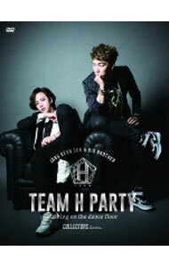 &nbsp;&nbsp;&nbsp; TEAM　H　PARTY　TOUR　DVD−COLLECTORS　EDITON− の詳細 発売元: フラウ・インターナショナル カナ: チームエイチパーティーツアーディーブイディーコレクターズエディショ...