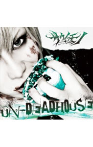 &nbsp;&nbsp;&nbsp; UN−DEADHOUSE の詳細 発売元: Timely　Records アーティスト名: サウイフモノ カナ: アンデッドハウス UN-DEADHOUSE / サウイフモノ SOUIUMONO ディス...