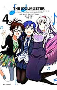 &nbsp;&nbsp;&nbsp; THE　IDOLM＠STER 4 B6版 の詳細 出版社: 一迅社 レーベル: IDコミックス／REXコミックス 作者: まな カナ: アイドルマスター / マナ サイズ: B6版 ISBN: 9784...
