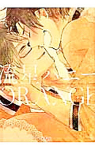 &nbsp;&nbsp;&nbsp; 同人誌ベストセレクション　流星ハニーORANGE B6版 の詳細 出版社: 東京漫画社 レーベル: the　best　best 作者: 流星ハニー カナ: ドウジンシベストセレクションリュウセイハニーオ...