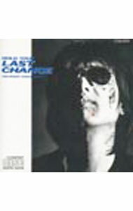 &nbsp;&nbsp;&nbsp; HOLD　YOUR　LAST　CHANCE の詳細 発売元: 東芝EMI アーティスト名: 長渕剛 カナ: ホールドユアラストチャンス / ナガブチツヨシ ディスク枚数: 1枚 品番: CT325203...