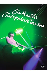 &nbsp;&nbsp;&nbsp; JIN　AKANISHI“JINDEPENDENCE”TOUR　2014 の詳細 発売元: Go　Good　Records カナ: ジンアカニシジンディペンデンスツアー2014 JIN AKANISHI...
