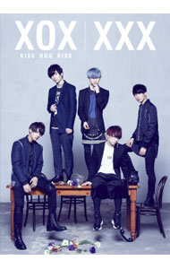 &nbsp;&nbsp;&nbsp; XXX　初回限定盤 の詳細 付属品: CD＋DVD　写真集付 発売元: 株式会社ソニー・ミュージックレーベルズ　ソニー・ミュージック　アソシエイテッド　レコーズ アーティスト名: XOX カナ: エック...