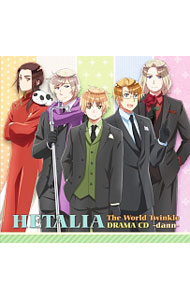 &nbsp;&nbsp;&nbsp; 「ヘタリア　The　World　Twinkle」ドラマCD−dann− の詳細 発売元: 株式会社フロンティアワークス アーティスト名: アニメ カナ: ヘタリアザワールドティンクルドラマシーディーダン...
