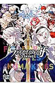 &nbsp;&nbsp;&nbsp; ファイアーエムブレム　if　4コマKINGS 変型版 の詳細 出版社: 一迅社 レーベル: DNAメディアコミックス 作者: アンソロジー カナ: ファイアーエムブレムイフ4コマキングス / アンソロジ...