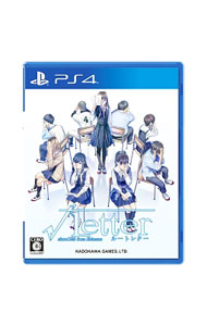 &nbsp;&nbsp;&nbsp; √Letter　ルートレター の詳細 メーカー: 角川ゲームス 機種名: プレイステーション4 ジャンル: アドベンチャー 品番: PLJM80170 カナ: ルートレター 発売日: 2016/06/1...