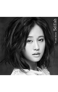 &nbsp;&nbsp;&nbsp; 【CD＋DVD】Selfish（Type−B） の詳細 発売元: キングレコード株式会社 アーティスト名: 前田敦子 カナ: セルフィッシュタイプビー SELFISH (TYPE - B) / マエダア...