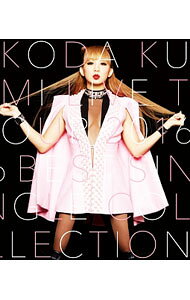 &nbsp;&nbsp;&nbsp; 【Blu−ray】KODA　KUMI　LIVE　TOUR　2016−Best　Single　Collection− の詳細 発売元: エイベックス・ミュージック・クリエイティヴ カナ: コウダクミライヴ...