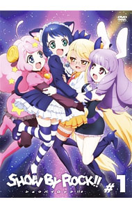 &nbsp;&nbsp;&nbsp; 【Blu−ray】SHOW　BY　ROCK！！＃　1　特装限定版　特典CD・ブロマイド・スリーブケース付 の詳細 発売元: ポニーキャニオン カナ: ショウバイロック1トクソウゲンテイバンブルーレイディ...