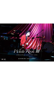 &nbsp;&nbsp;&nbsp; CHRISTMAS　CONCERT　2016「WHITE　ROCK　III」 の詳細 発売元: ビクターエンタテインメント カナ: クリスマスコンサート2016ホワイトロック3 CHRISTMAS CO...