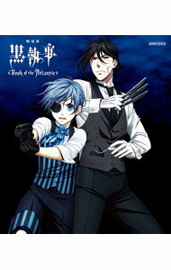 &nbsp;&nbsp;&nbsp; 【Blu−ray】劇場版　黒執事　Book　of　the　Atlantic の詳細 発売元: アニプレックス カナ: ゲキジョウバンクロシツジブックオブジアトランティックブルーレイディスク KUROSH...