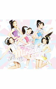 &nbsp;&nbsp;&nbsp; 【CD＋DVD】JUMP！　初回生産限定盤 の詳細 発売元: 株式会社ソニー・ミュージックレーベルズ　ソニー・ミュージック　アソシエイテッド　レコーズ アーティスト名: miracle2 カナ: ジャン...