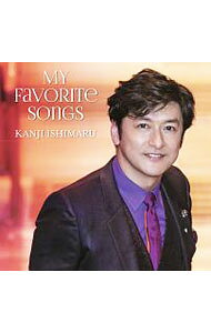 &nbsp;&nbsp;&nbsp; My　Favorite　Songs の詳細 発売元: 株式会社ソニー・ミュージックレーベルズ　ソニー・ミュージックジャパン　インターナショナル アーティスト名: 石丸幹二 カナ: マイフェイヴァリットソ...