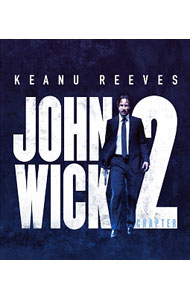 &nbsp;&nbsp;&nbsp; ジョン・ウィック：チャプター2 の詳細 発売元: ポニーキャニオン カナ: ジョンウィックチャプター2 JOHN WICK:CHAPTER 2 / チャドスタエルスキ CHAD STAHELSKI ディ...
