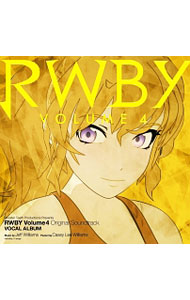 &nbsp;&nbsp;&nbsp; 「RWBY　VOLUME　4」Original　Soundtrack　VOCAL　ALBUM の詳細 発売元: その他発売会社 アーティスト名: アニメ カナ: ルビーヴォリューム4オリジナルサウンドト...