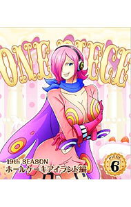 &nbsp;&nbsp;&nbsp; 【Blu−ray】ONE　PIECE　ワンピース−19thシーズン　ホールケーキアイランド編　piece．6 の詳細 発売元: エイベックス・ピクチャーズ カナ: ワンピースナインティーンスシーズンホー...
