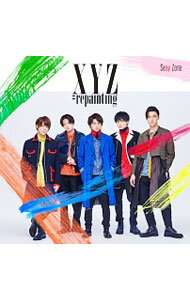 &nbsp;&nbsp;&nbsp; 【CD＋DVD】XYZ＝repainting（初回限定盤B） の詳細 発売元: 株式会社ポニーキャニオン アーティスト名: Sexy　Zone カナ: エックスワイゼットリペインティングショカイゲンテイ...