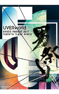&nbsp;&nbsp;&nbsp; 【Blu−ray】UVERworld　KING’S　PARADE　2017　Saitama　Super　Arena の詳細 発売元: ソニー・ミュージックレコーズ カナ: ウーヴァーワールドキングスパレ...