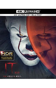 &nbsp;&nbsp;&nbsp; IT／イット“それ”が見えたら，終わり。　4K　ULTRA　HD＆2D　ブルーレイセット の詳細 発売元: ワーナー・ブラザース・ホームエンターテイメント カナ: イットソレガミエタラオワリ4ケーウルト...