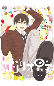 &nbsp;&nbsp;&nbsp; サンリオ男子　第1巻 の詳細 発売元: ポニーキャニオン カナ: サンリオダンシダイ1カン SANRIO BOYS / クドウマサシ ディスク枚数: 1枚 品番: PCBP53571 リージョンコード:...