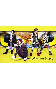 &nbsp;&nbsp;&nbsp; Nu：world−Eve− の詳細 発売元: Dream　Agent アーティスト名: Neverland カナ: ニューワールドイヴ NU: WORLD - EVE - / ネヴァーランド NEVER...
