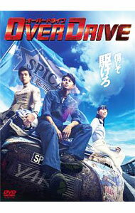 &nbsp;&nbsp;&nbsp; OVER　DRIVE　オーバードライブ の詳細 発売元: 電通 カナ: オーバードライブ OVER DRIVE / ハスミエイイチロウ HASUMI EIICHIRO ディスク枚数: 1枚 品番: TD...